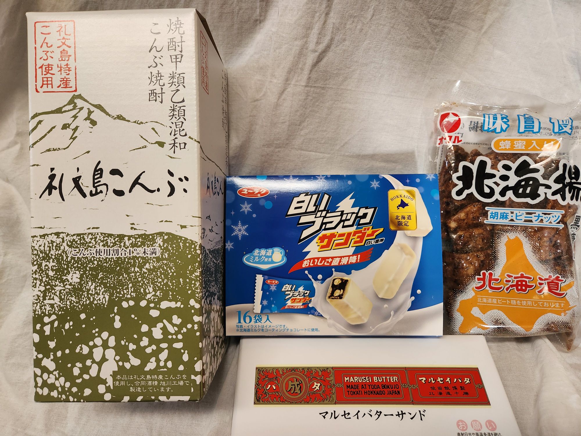 礼文島 こんぶ焼酎｜む～もん moody-monkey(ムーディーモンキー)