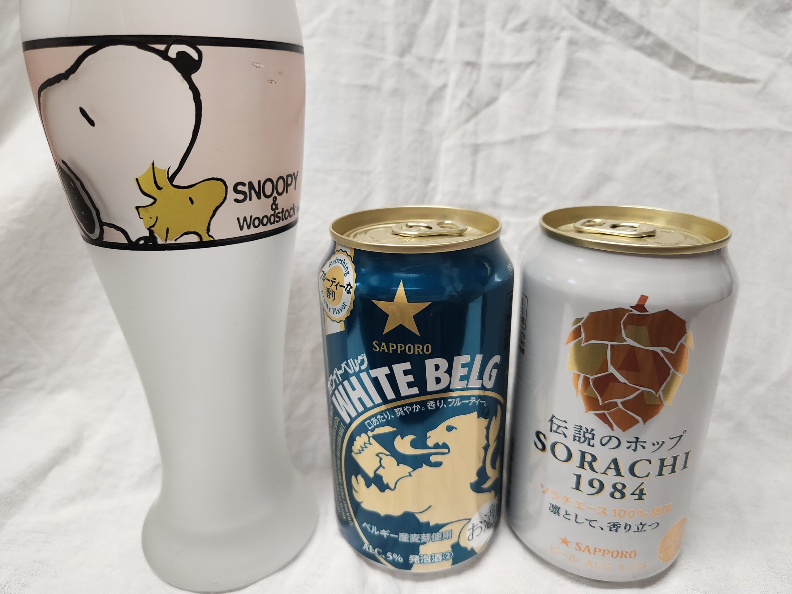 スーパーで見つけた美味しそうなビール｜む～もん moody-monkey(ムーディーモンキー)