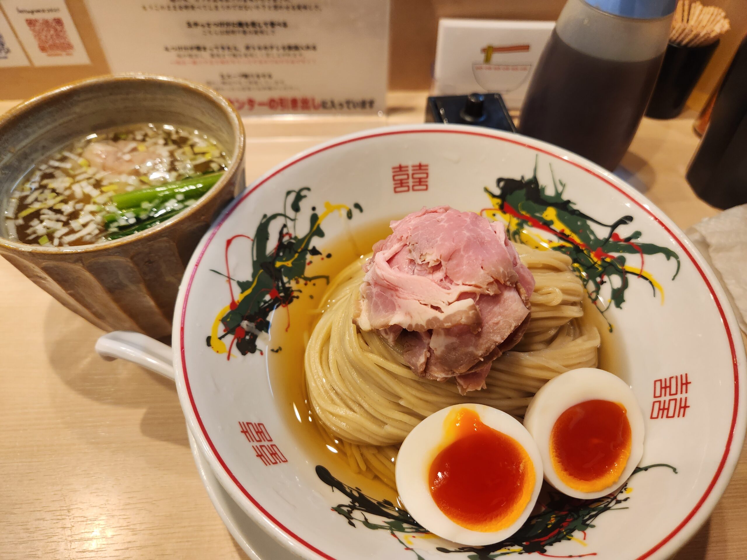 つけめん 金龍｜む～もん moody-monkey(ムーディーモンキー)