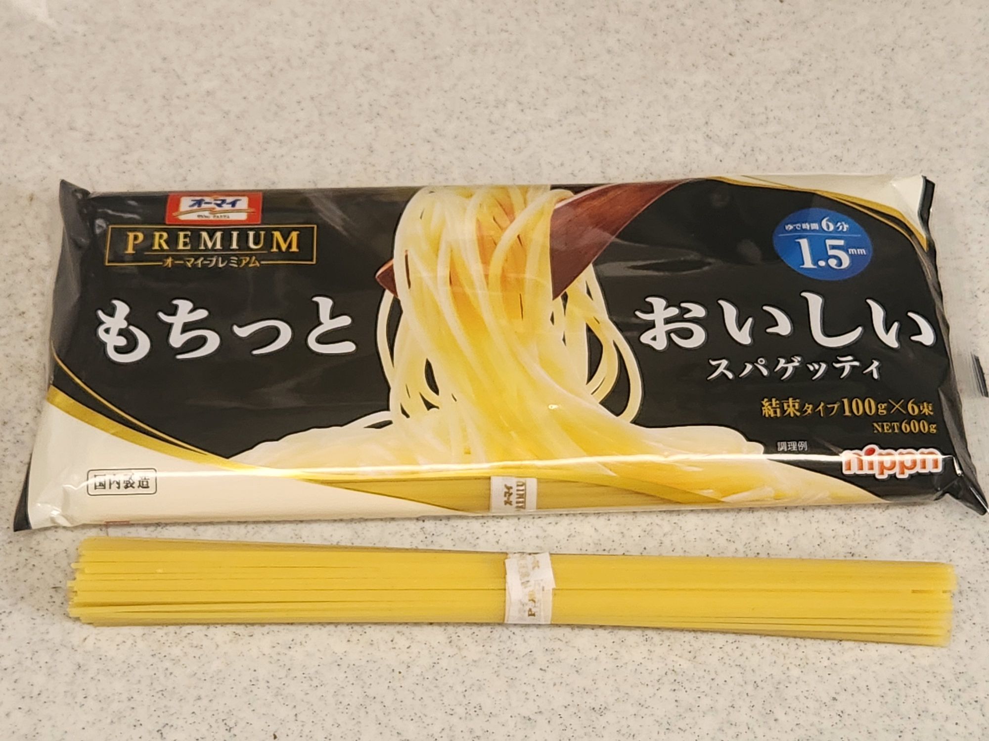 もちっとオーマイプレミアム もちっとおいしいスパゲッティ 1.5mm｜む～もん moody-monkey(ムーディーモンキー)